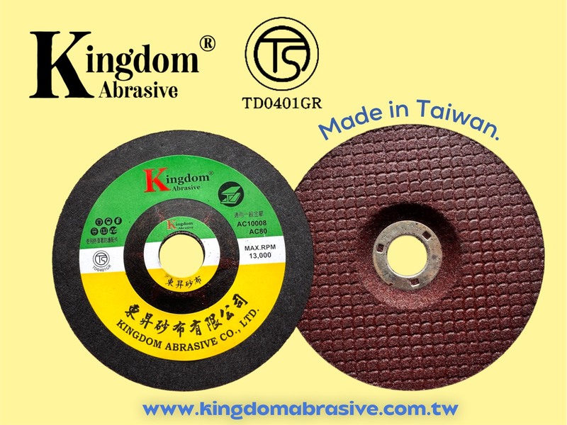 Flexible Grinding Disc Taiwan, grinding disc, flexible grinding disc ...