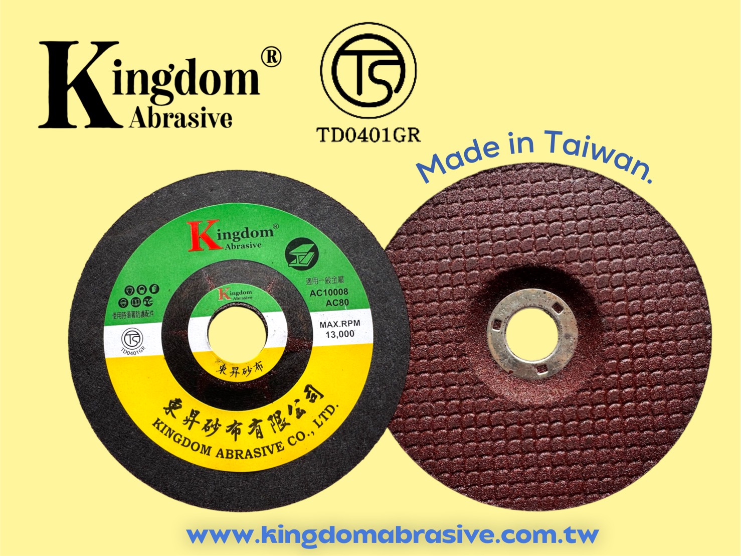 Abrasive Disc - Kingdom Abrasive, Manufacture of Abrasive Net (Abranet ...
